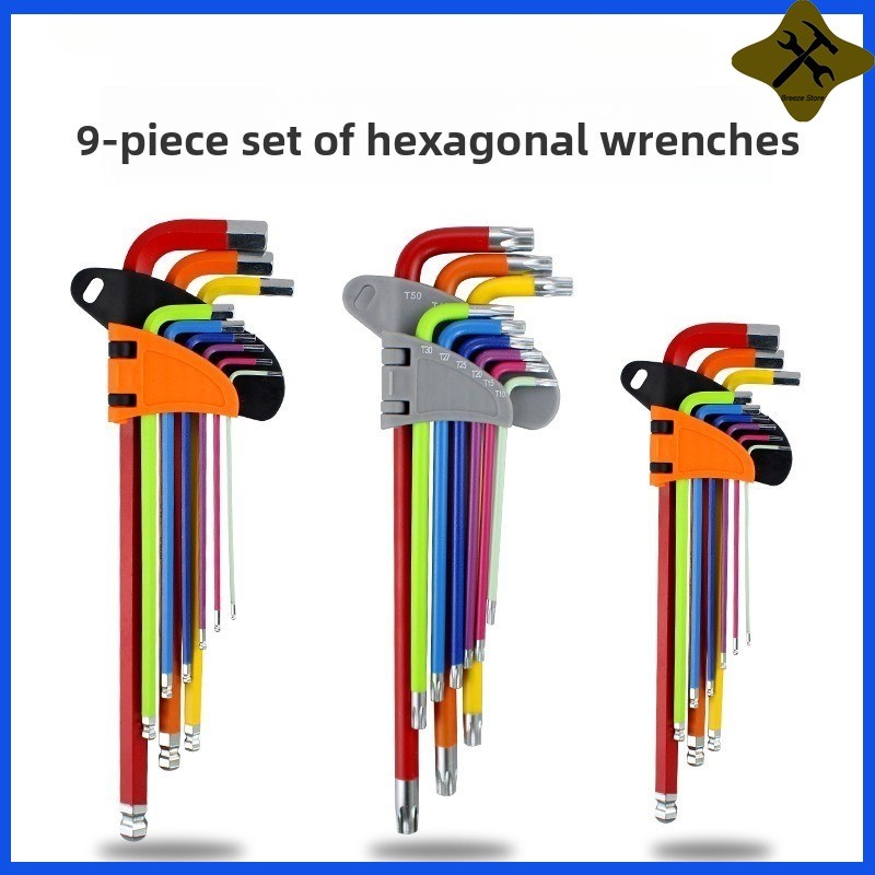 Colored Allen wrench, chrome vanadium steel ball head, plum blossom ...