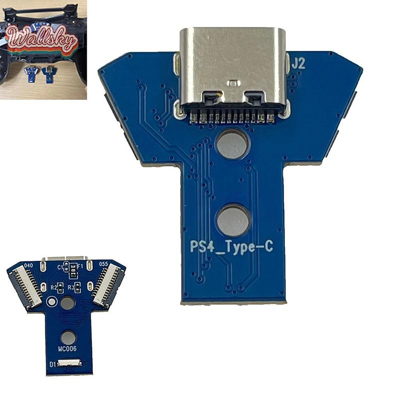 Wallsky> 1 Set Universal For PS4 Controller 040 050 055 DIY Accessories ...
