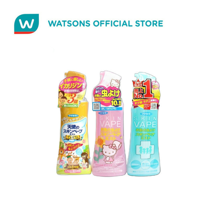 FUMAKILLA Skin Vape Mist 200ml – Child-Safe, 12H Mosquito & Insect ...