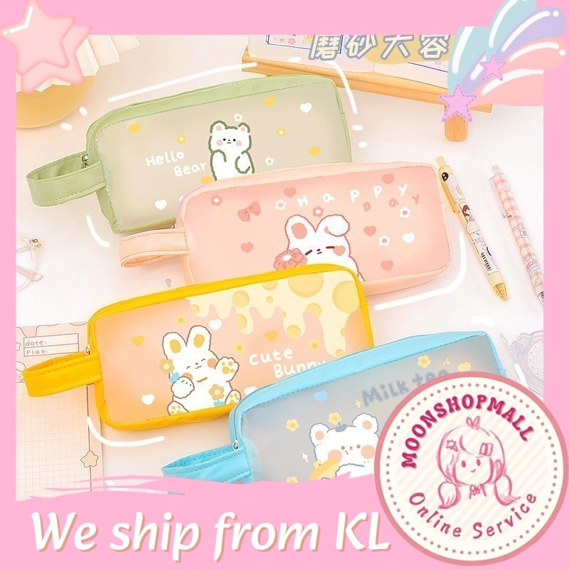 Cartoon INS Simple large-capacity pencil box new simple ins cute ...