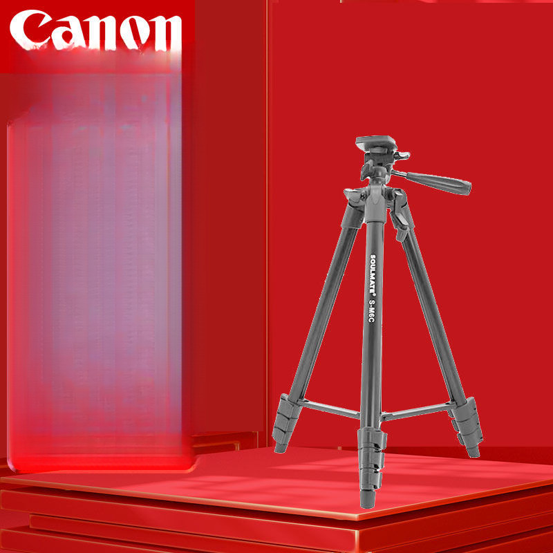 Canon Camera Tripod DSLR Mirrorless Camera Lightweight Portable ...