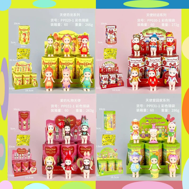 Sonny Angel Characters, Hippies, Animals, Easter Series, Anime ...