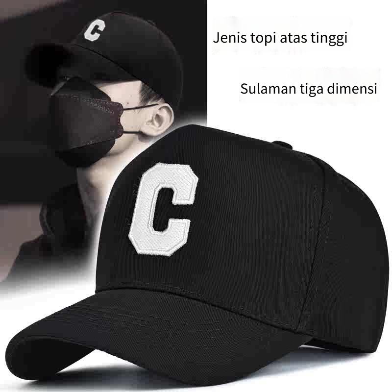 Letter C, high upper hat, baseball hat, stylish Korean embroidery truck ...