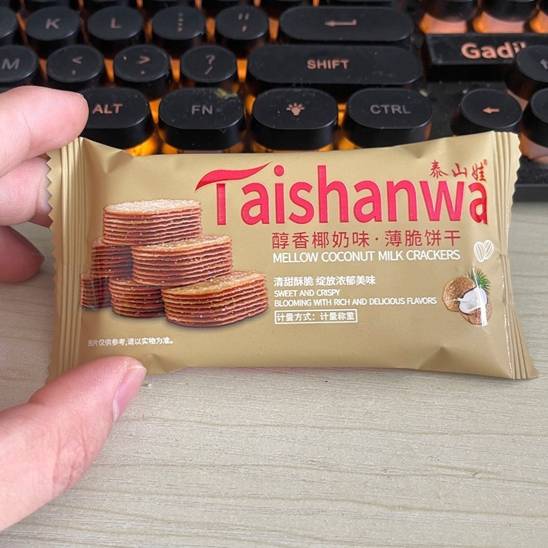 Taishan Baby Coconut Milk Flavor Crispy Biscuits 325g Box Crispy Food ...