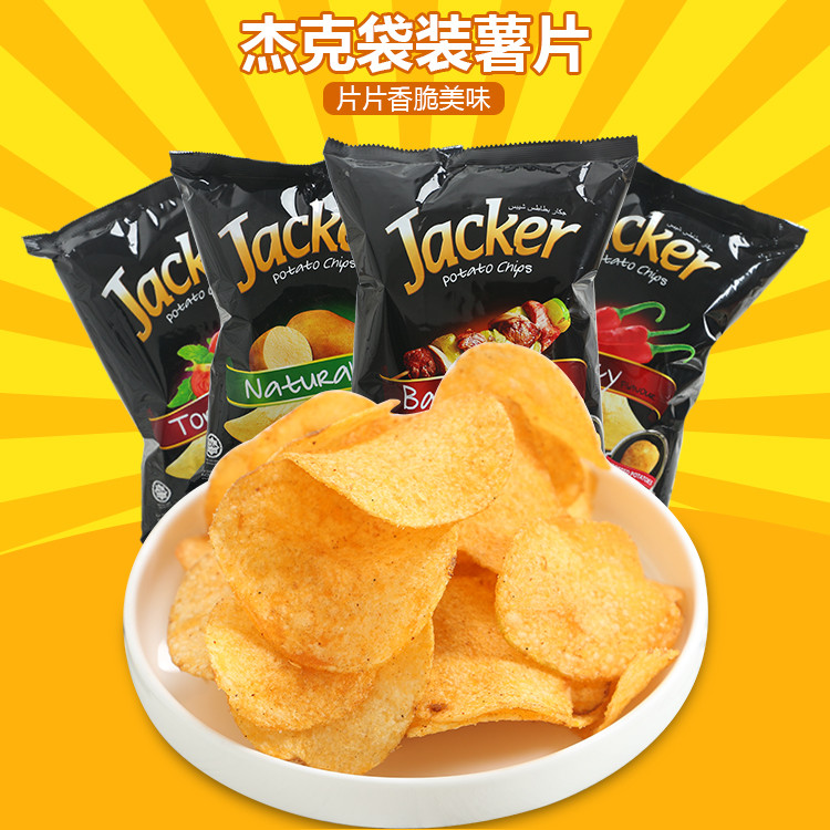 Malaysia Imported Jacker Jacker Potato Chips 60g * 4 Bags Spicy Tomato ...