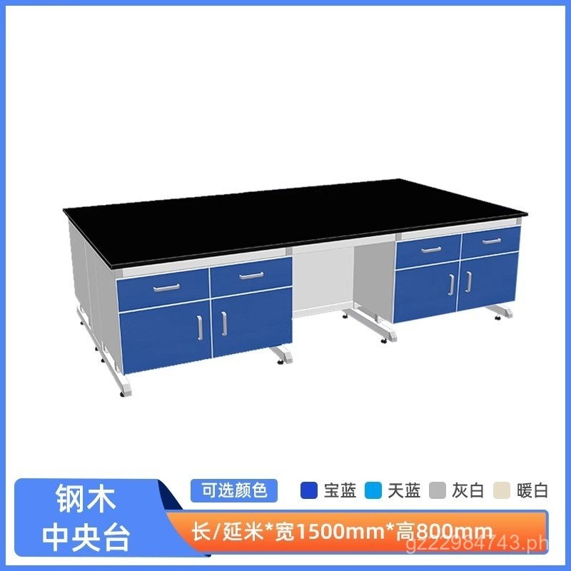 Chemistry Table Laboratory Steel Wood Ventilation All-Steel Operation ...