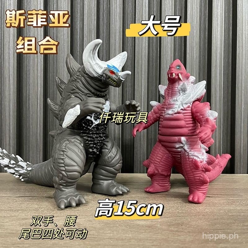 [Toy]Sfia Series Red King Gomora Fusion Beast Soft Plastic Monster ...
