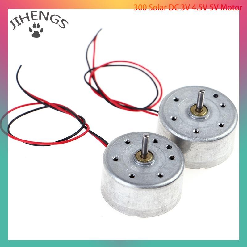 COD-JIHENGS Micro Motor 300 Solar DC 3V 4.5V 5V Motor For CD Player DIY ...