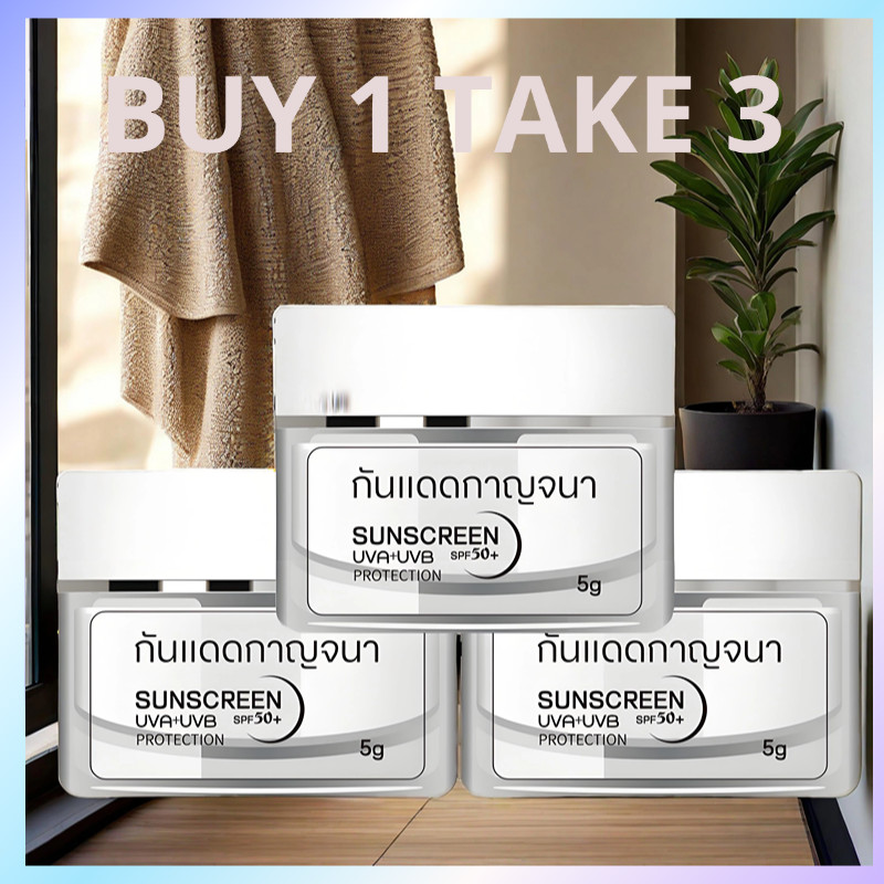 PF90+ PA+++ UV protection Face Body Sunscreen 100g Collagen Whitening ...