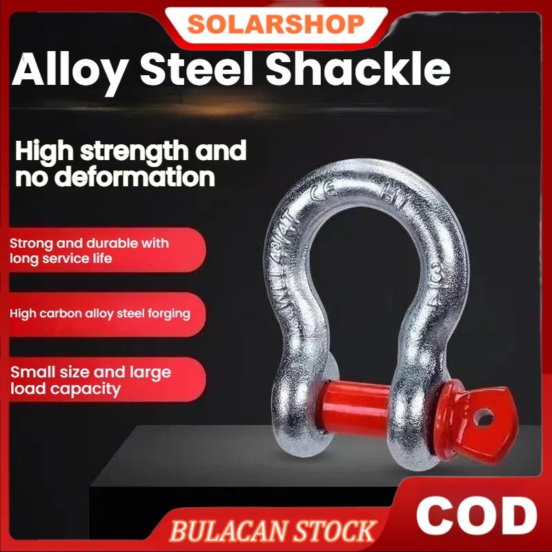 2T 3.25T 4.75T Type Screw Pin Bow Anchor Shackle Electric Galvanized ...