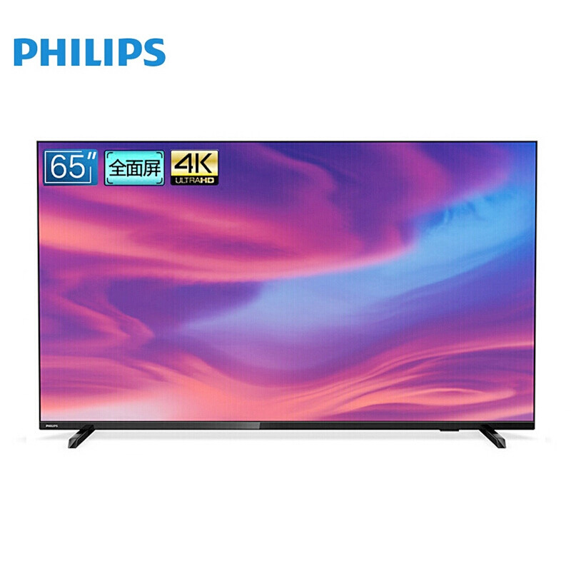 Philips 65 Inch 4K Ultra HD HDR Full Screen Artificial Intelligence ...