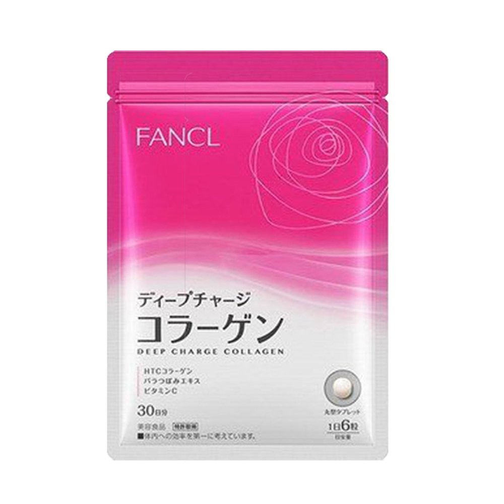 Japan Direct Mail FANCL FANCL Collagen Tablets Whitening Skin ...