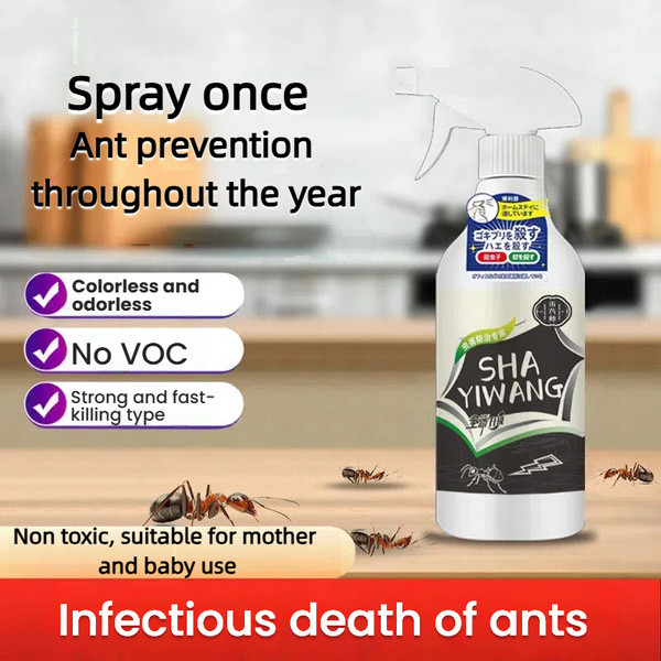 Effective termite killing spray ant spray killer 500ML Japanese anti ...