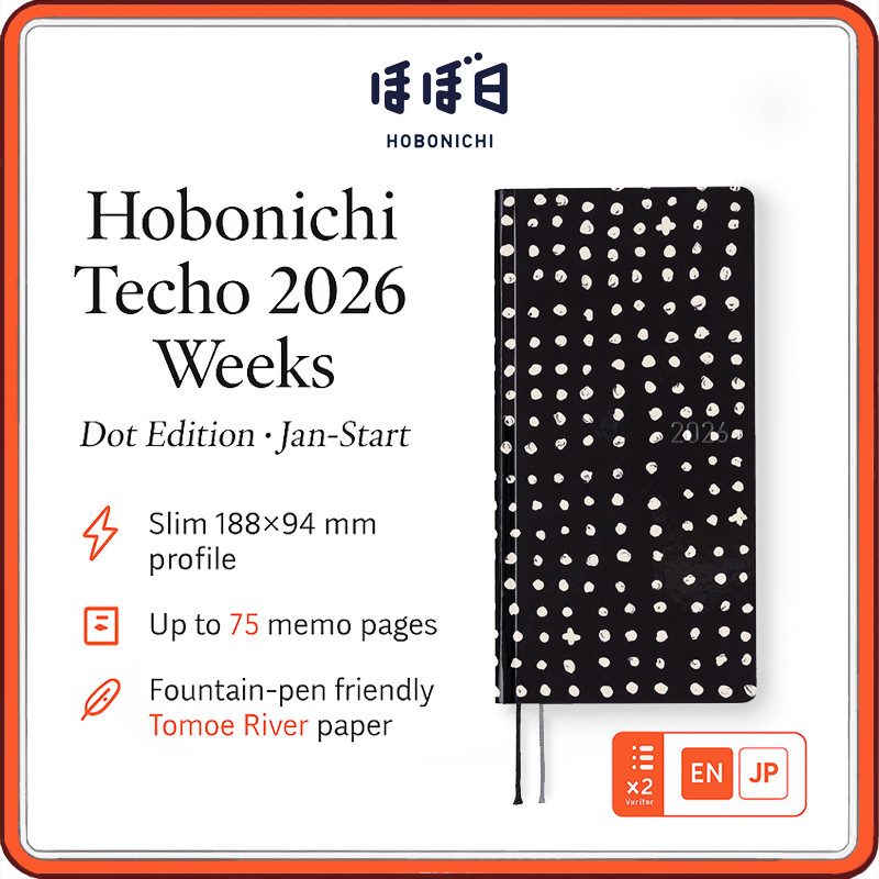 Hobonichi Techo 2026 Weeks Planner – Dot Edition by Makoto Shibayashi ...