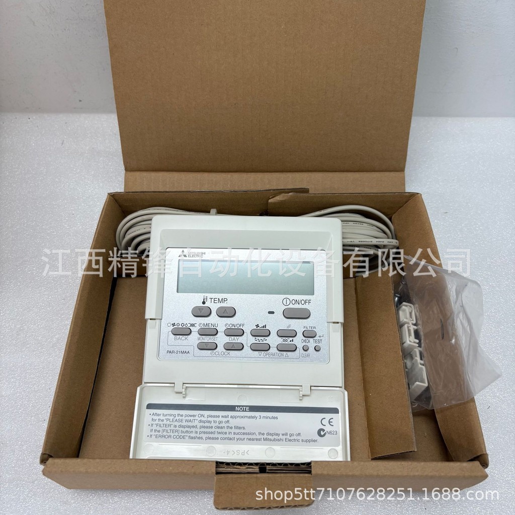 PAR-21MAA Mitsubishi Central Air Conditioner Wired Controller Brand New ...