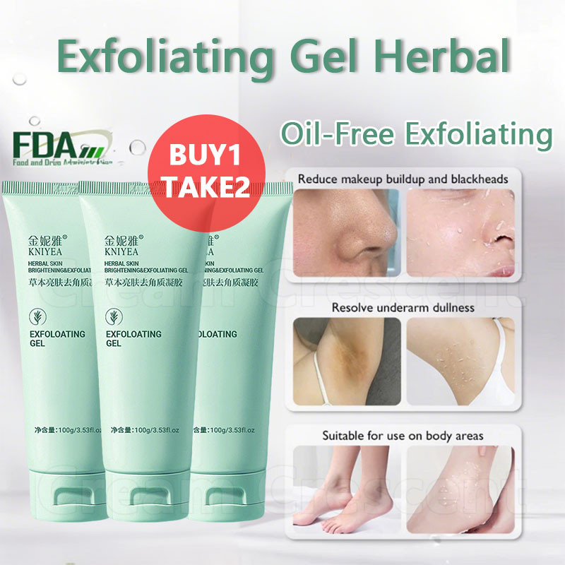 【FDA Buy1 Take 2】KNIYEA Mild Herbal Extract Exfoliating Gel for face ...
