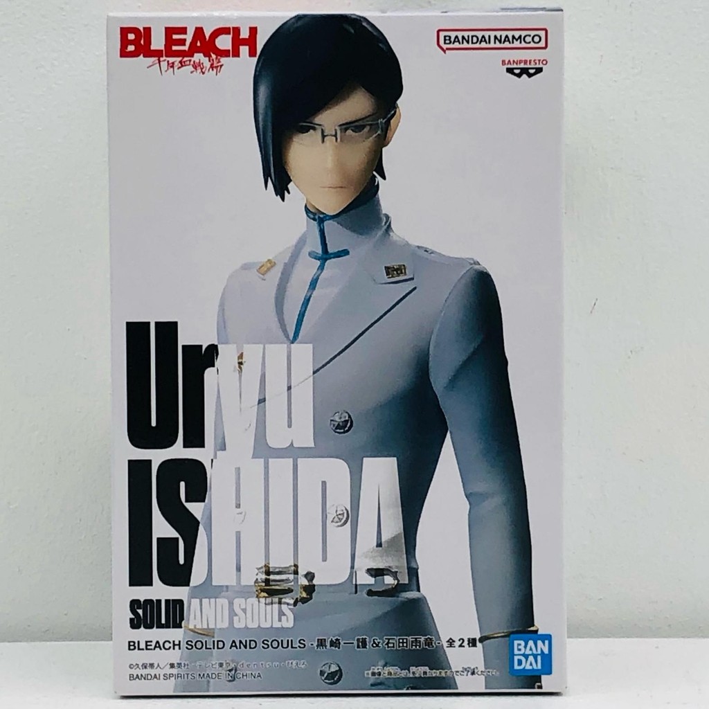 Bleach Figure Uryu Ishida SOLID AND SOULS Anime Japan Banpresto Uryu ...