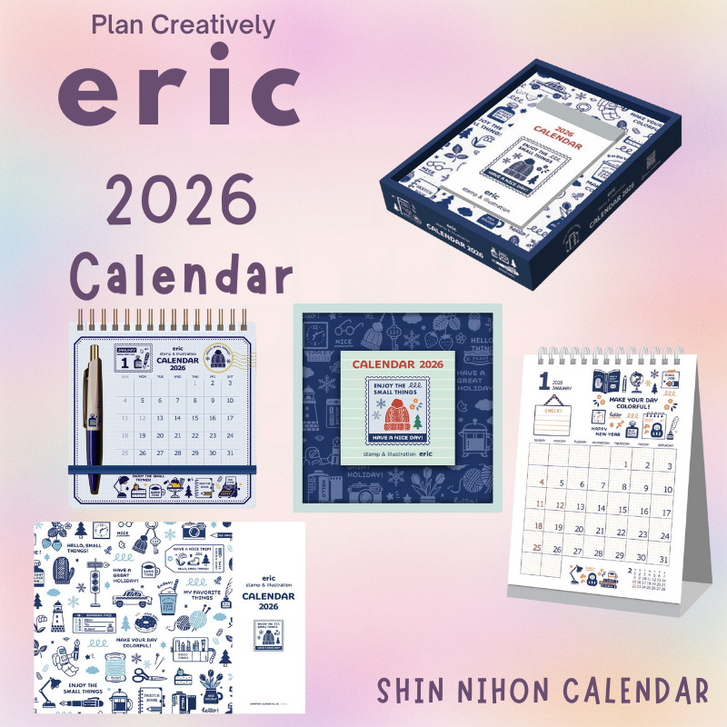 Eric 2026 Calendar Collection by Shin Nihon Calendar | Shopee Philippines