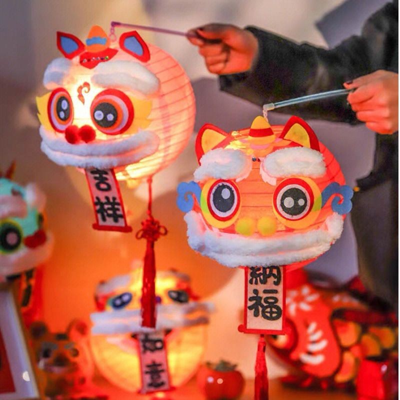 Mid-Autumn Festival Lion Lantern Children's Handmade diy Material ...