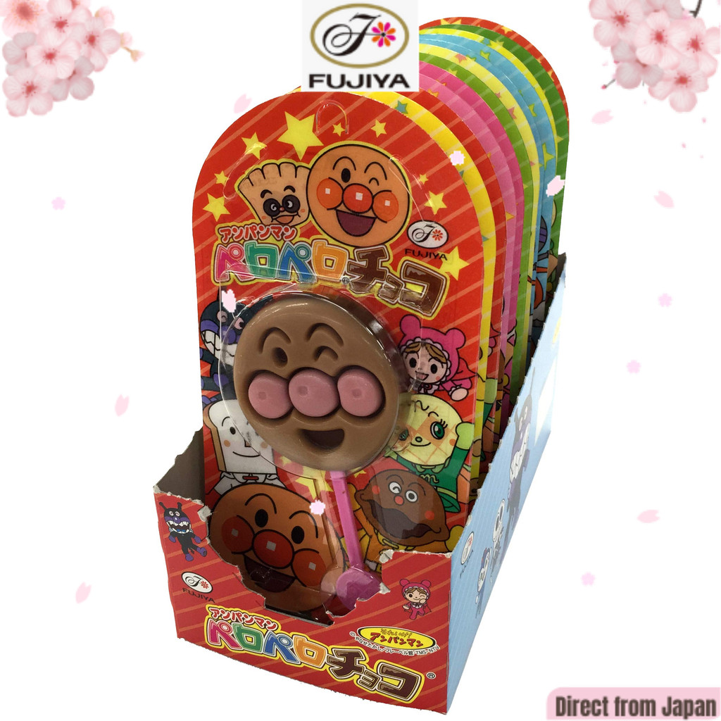 Fujiya Anpanman Lollipop Chocolate 12 pieces (x 1) | Shopee Philippines