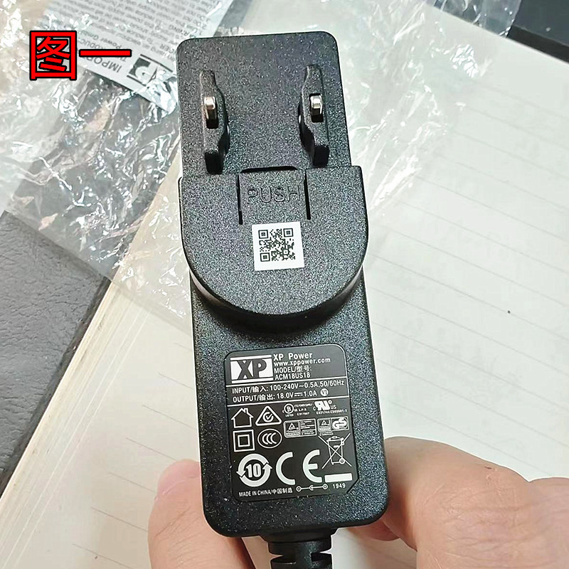 XP POWER POWER Adapter ACM18US18 European Standard British Standard ...