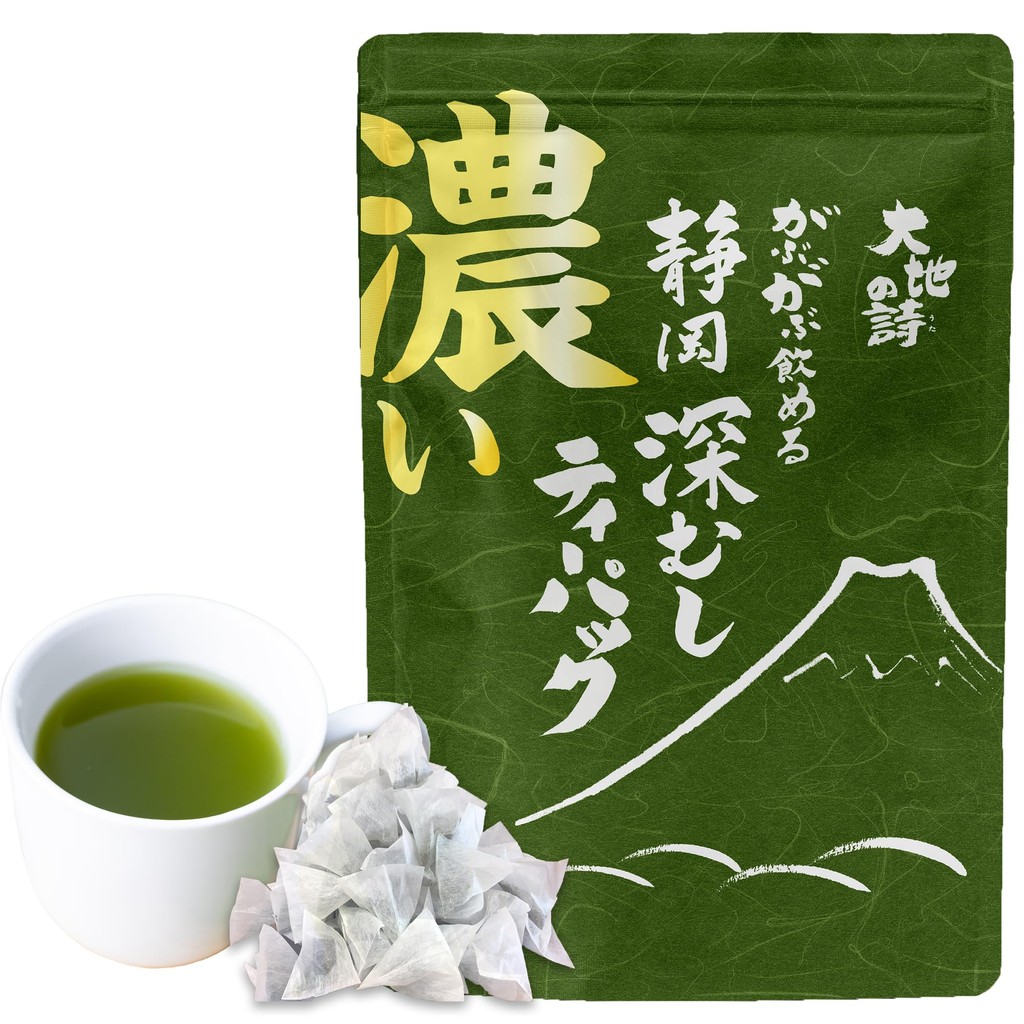 Arahataen Deep Steeped Tea Bags - Rich and Refreshing Deep Steeped ...