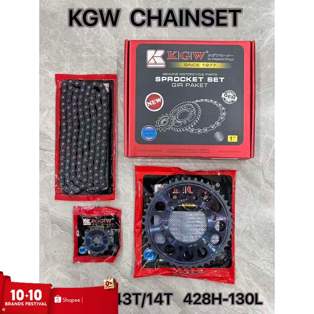 KGW Sprocket Chain set sniper 43T/14T 428 BLACK color | Shopee Philippines