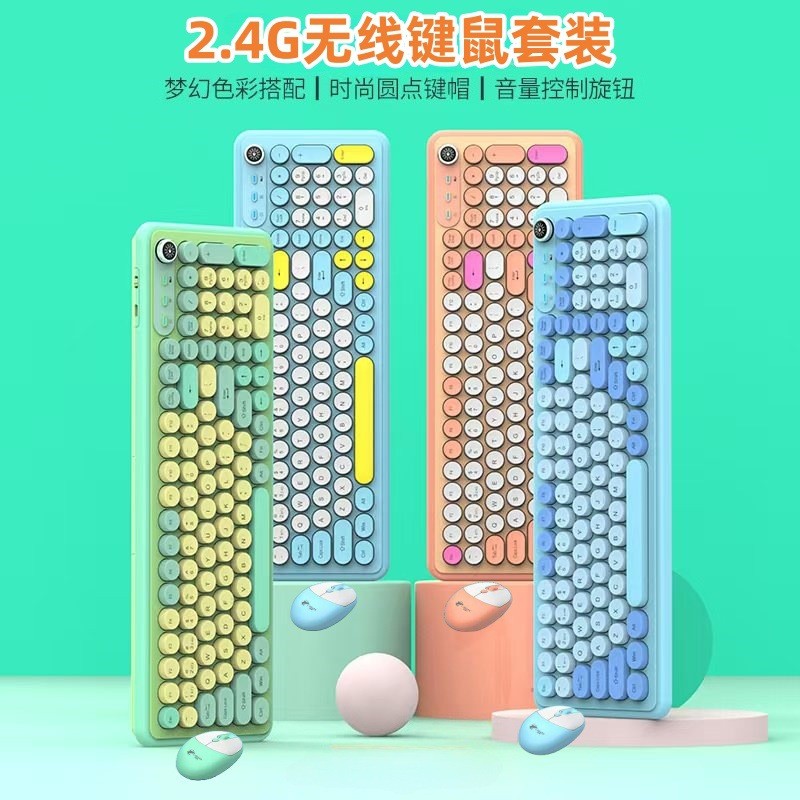Wireless Keyboard and Mouse Set Metal Knob Keyboard Fashion Punk Multi ...