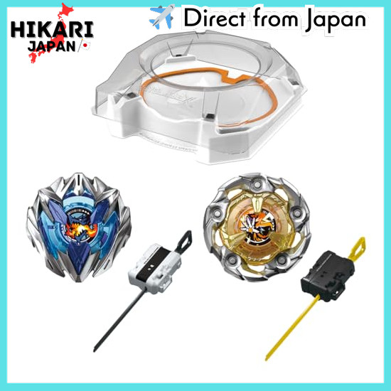 【from japan】 BEYBLADE X Beyblade X UX-04 Battle Entry Set U | Shopee ...