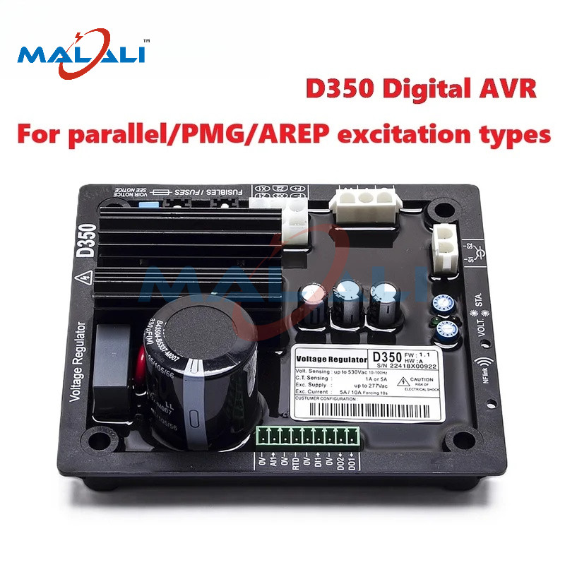 Malali D350 AVR Digital Automatic Voltage Regulator 5A Excitation ...