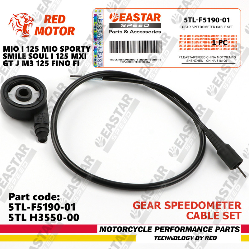 5TL Gear Box MIO I 125, MIO MXI, SPORTY, SOUL I, VEGA Disc Xx 5TL-F5190 ...