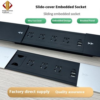 Sliding Cover Desktop Embedded Socket Island Table Furniture Desk Side Sliding Hidden USB Multi ...