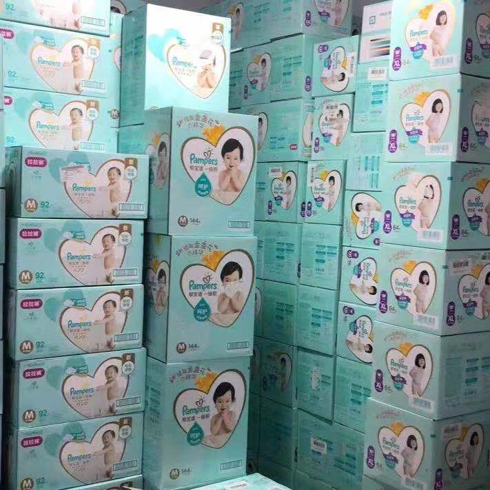 Super Low Price Full Size Pampers First Calendula Diapers Diapers ...