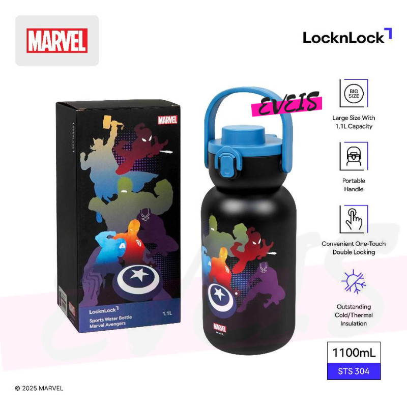 LocknLock Sports Water Bottle 1.1L - Marvel Avengers Edition ...