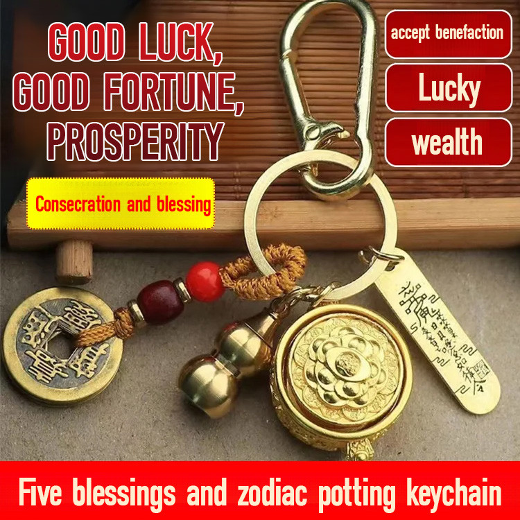 COD⚡get Rich⚡【Attracting Wealth/Fortune Bringing】Five Blessings And ...