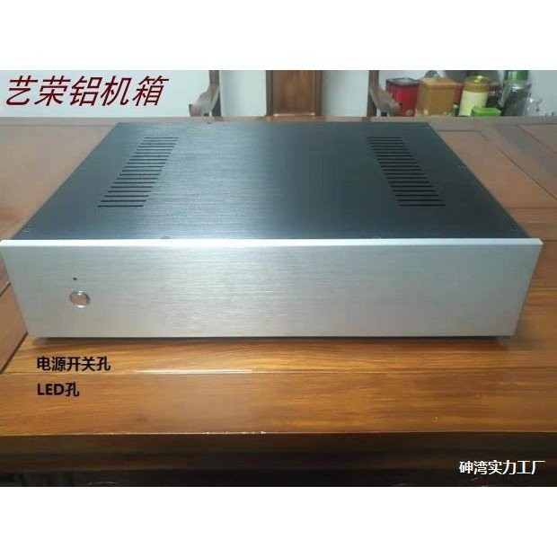 Alloy Case DAC Power Supply Filter Player Post-stage DIY Preamplifier ...