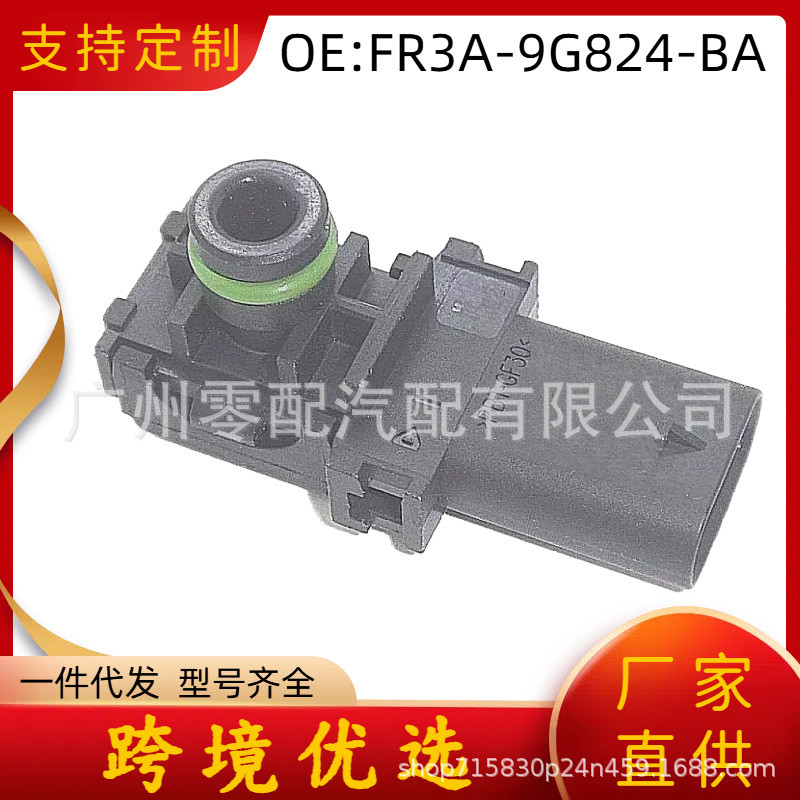 Intake air pressure sensor differential pressure sensor FR3A-9G824-BA ...