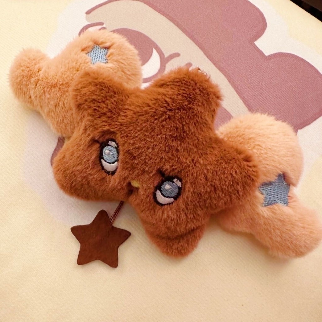Kpop Idol NCT WISH Plush Keyring Hawaii Beach Blackskin Wichu Bag Charm ...