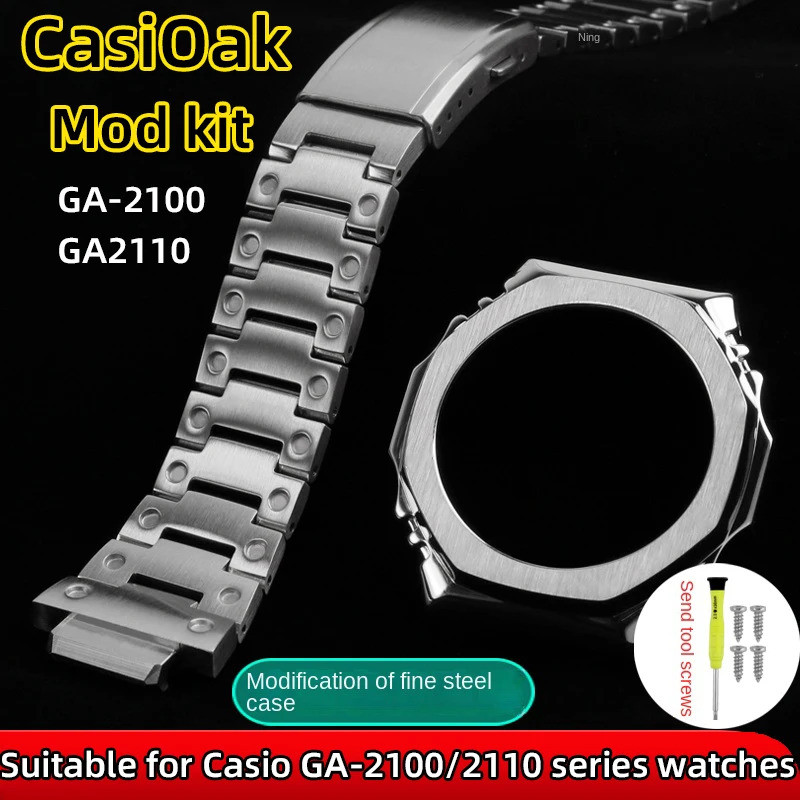 GA2100 Mod case for Casio ga2100 metal case strap G-SHOCK GA2110 ...