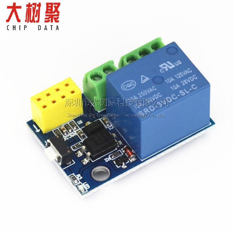 ESP8266 ESP-01S Relay Module Relay WIFI Smart Socket U34 | Shopee ...