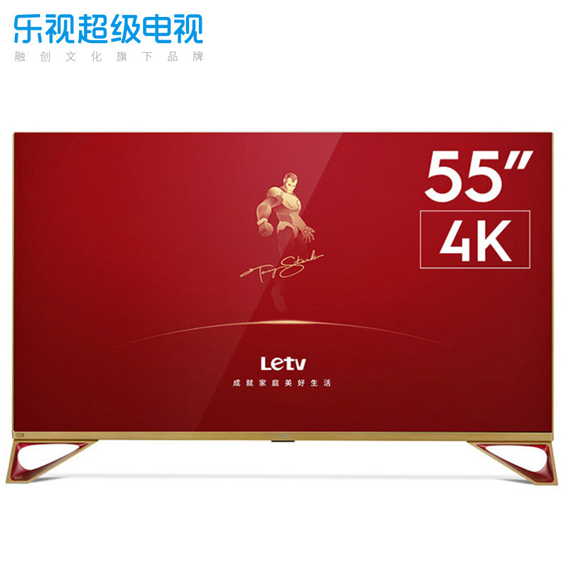 LeTV Super 5 X55 Iron Man Co-Branded 55-Inch 4K Smart Network wifi LCD Super TV | Shopee Philippines