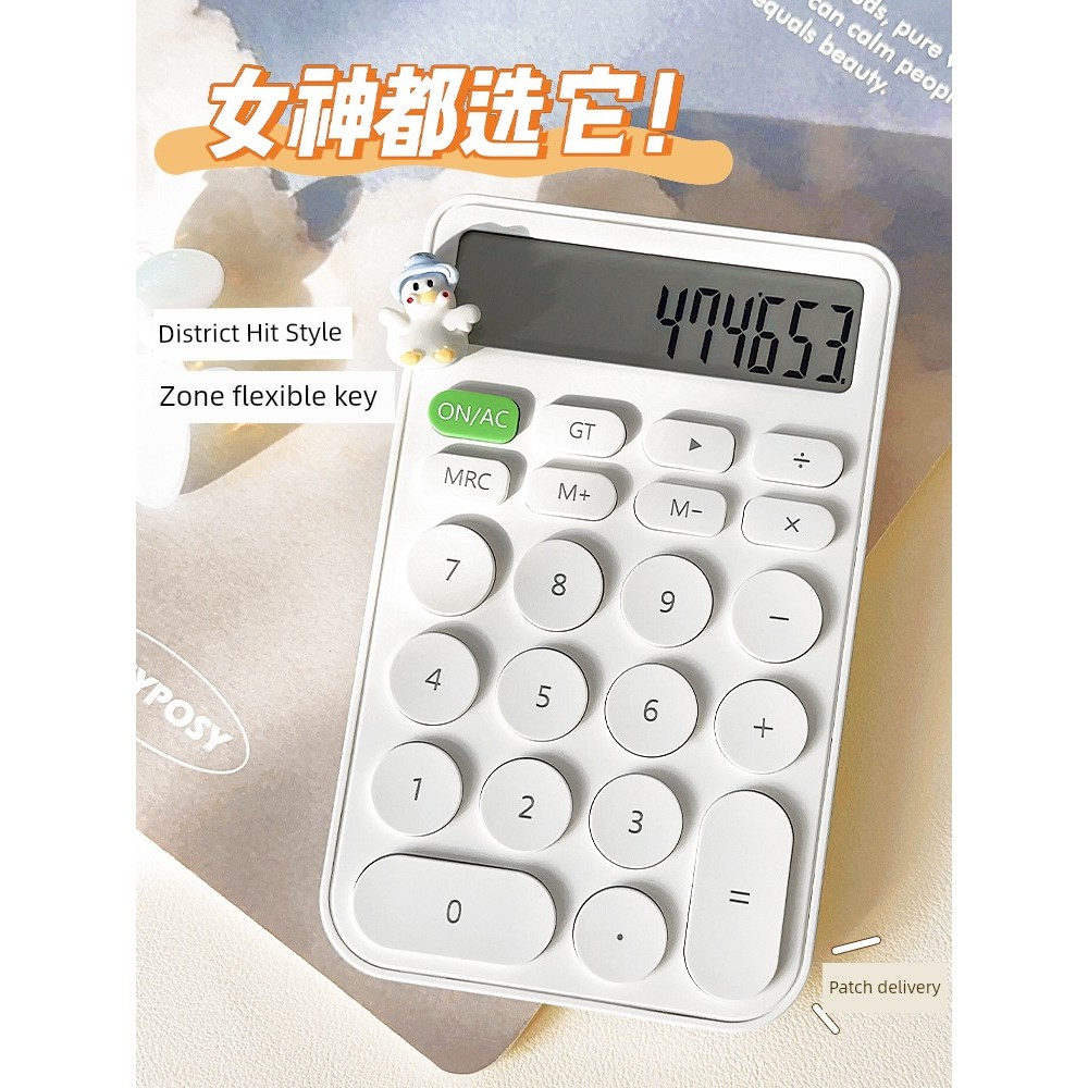 small calculator scientific calculator mini calculator Elementary ...