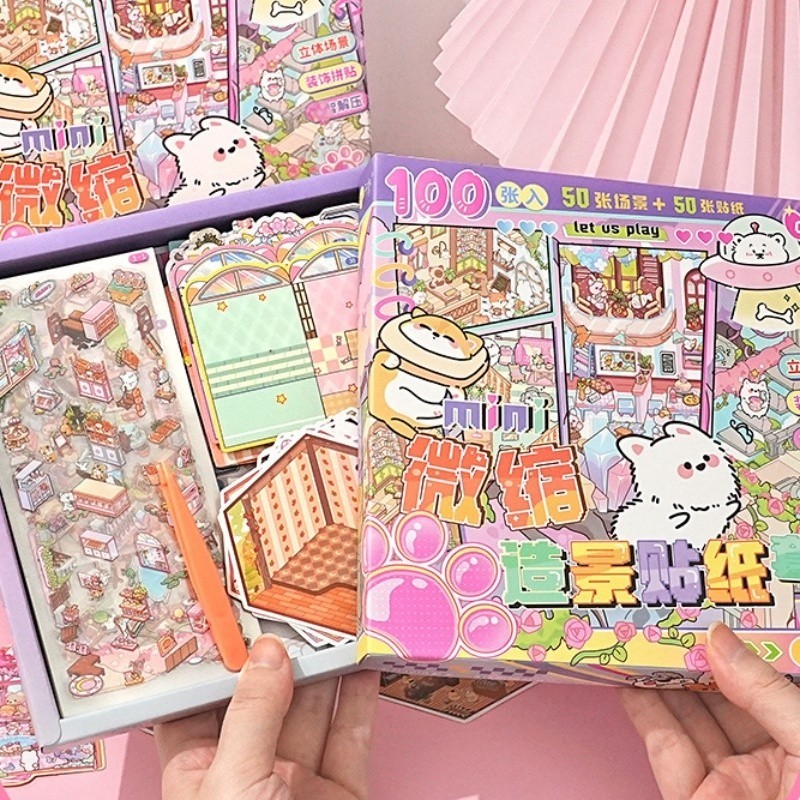 50pcs Collection of Miniature Scenes Visual 3D Stickers for Kids PET ...
