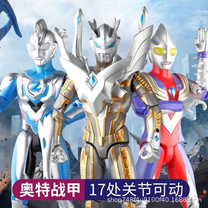 New SHF Infinite Zero Ultra Toy Blazer Movable Joints Zeta Ake Figure ...