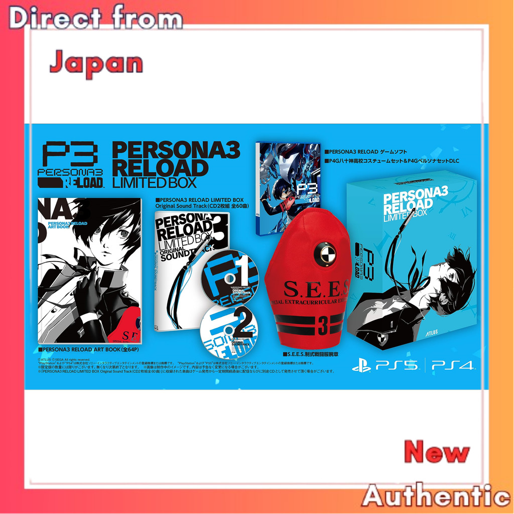 PERSONA 3 RELOAD LIMITED BOX [Includes] P4GBGM Set & S.E.E.S. Official ...