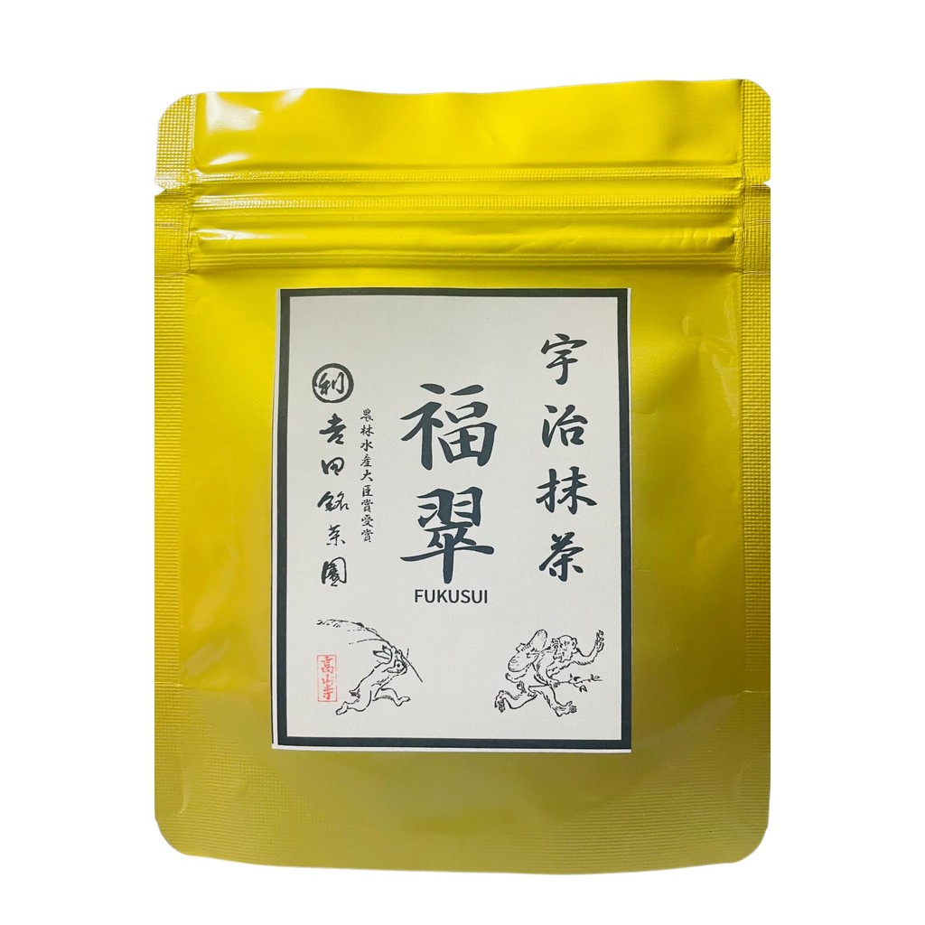Yoshida Matcha Garden Matcha Powder (Matcha Fukusui 30g) | Shopee ...