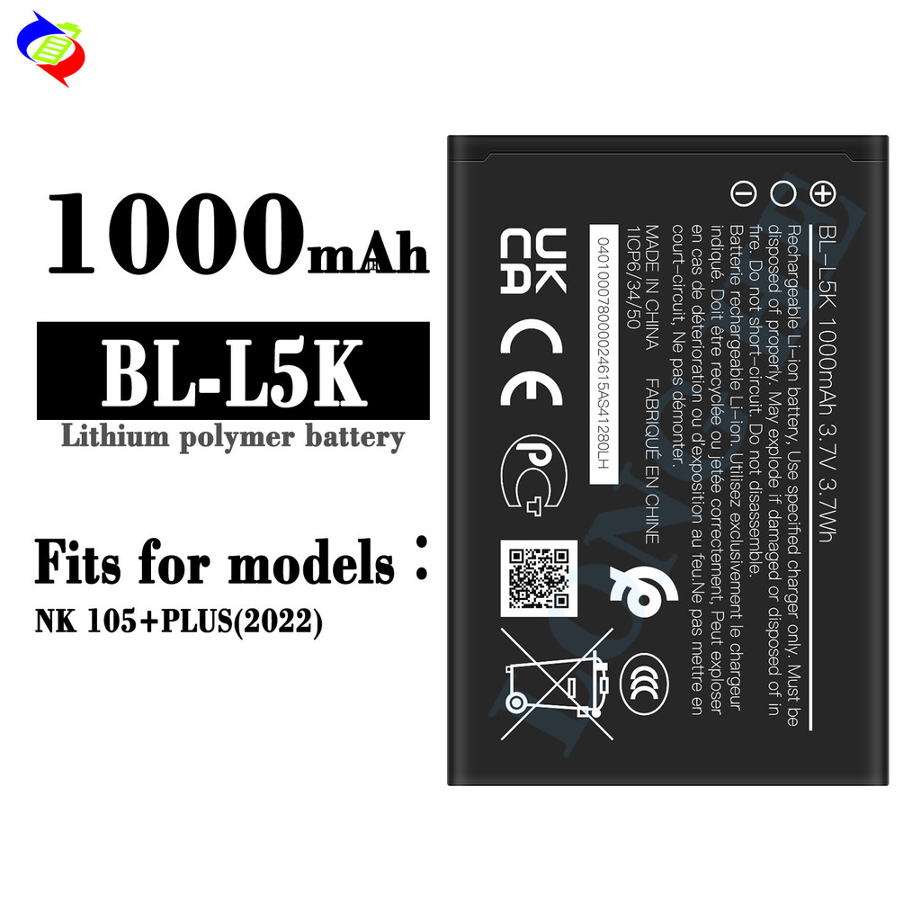 Dimi for Nokia BL-L5K Mobile Phone Battery 105 Plus(2022)1000mah ...