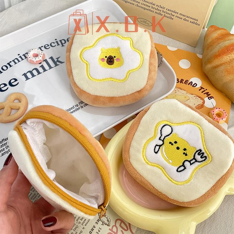X.B.K 1PC Cute Simulation Pouch Egg Toast Plush Wallet Earphones ...