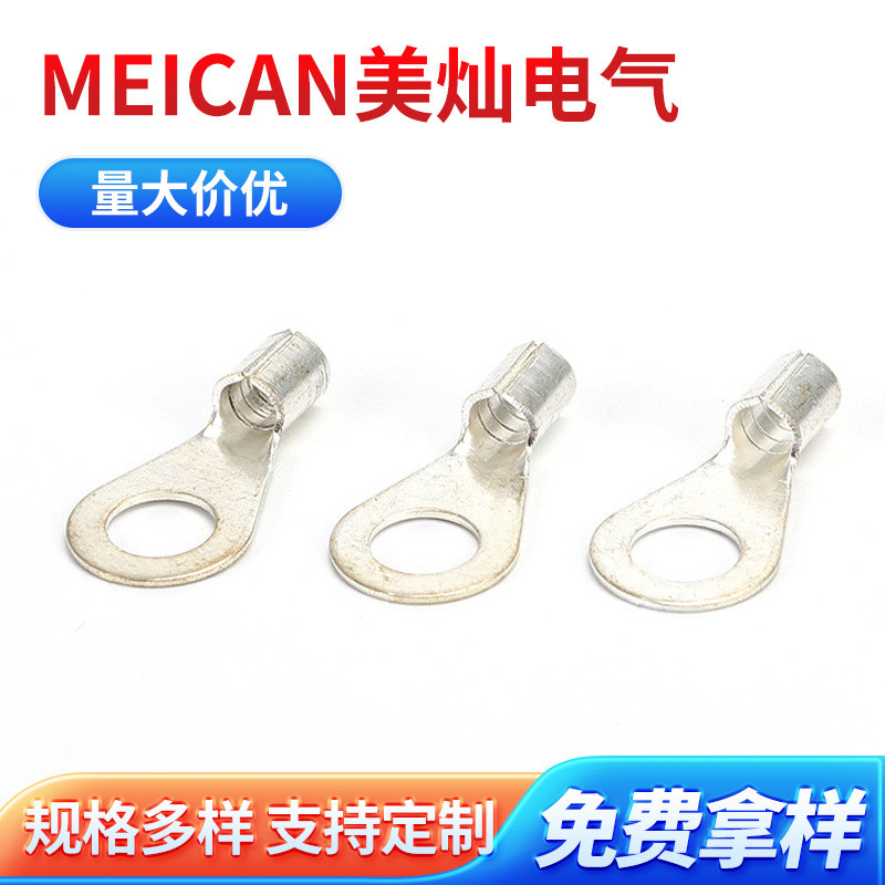 OT4-6Ring terminal block Automobile Motorcycle High Current Circular ...