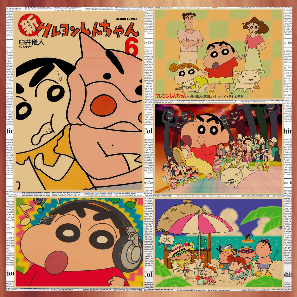 Crayon Shin-Chan Poster Anime Kraft Paper Retro Pictorial Bar ...